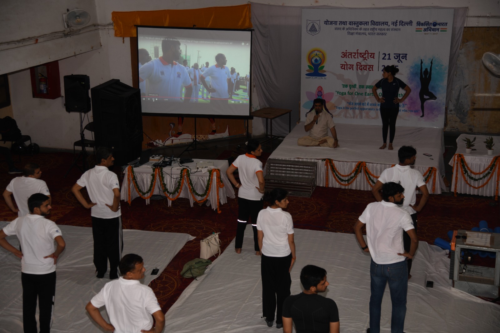 International Day Of Yoga 2025 | SPA